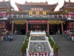 Kaohsiung’s ZuoYing : FengShan West Gate, Chi Ming Tang Temple, Spring ...