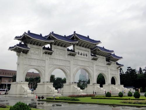 Chiang Kai Shek Memorial Hall | Visions of Travel