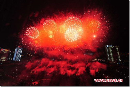 Shenzhen SEZ 30s Anniversary Firework Display : Huge Disappointment ...