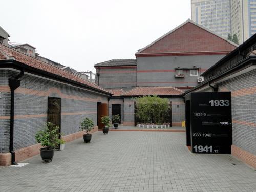 Jewish Refugees Museum : Ohel Moishe Synagogue Shanghai | Visions of Travel