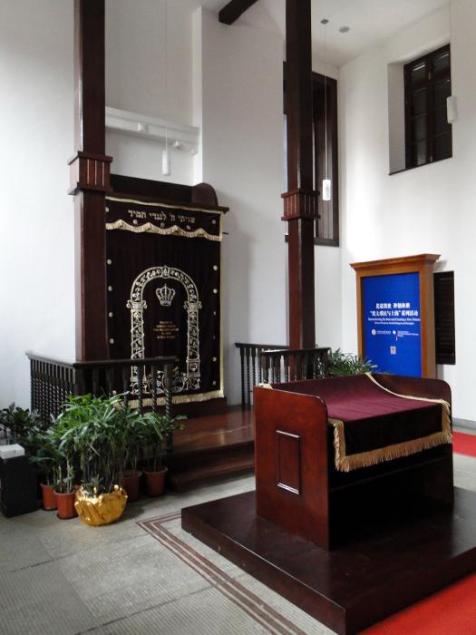Jewish Refugees Museum : Ohel Moishe Synagogue Shanghai | Visions of Travel