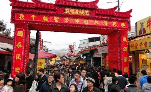 Sanxia : Old Street & Zushi Temple | Visions of Travel