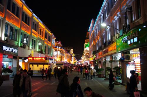 Chinese Street Food : Zhong Shan shopping street – Xiamen | Visions of ...
