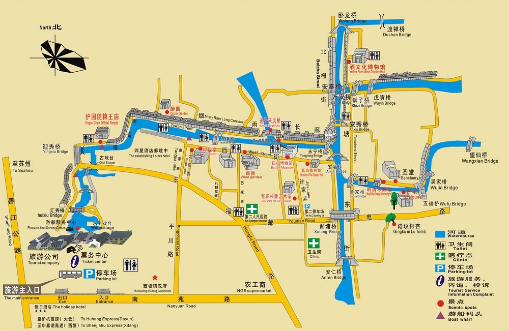 Xi Tang Attractions : Temples, People & Shopping | Visions of Travel