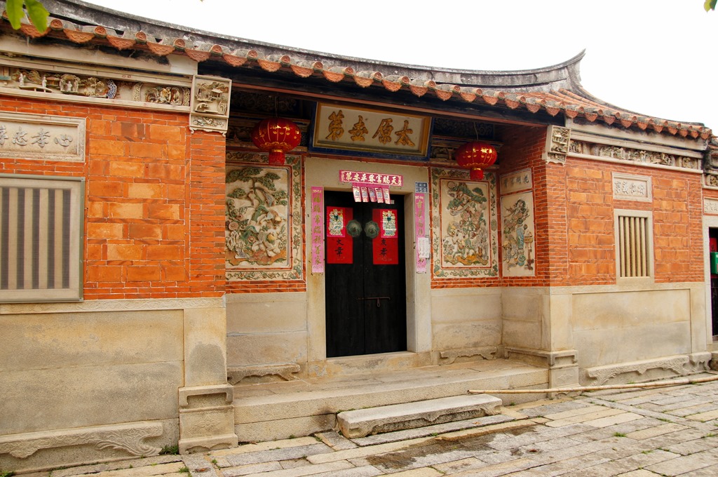 Shanhou Folk Culture Village : Kinmen Island – Taiwan | Visions of Travel