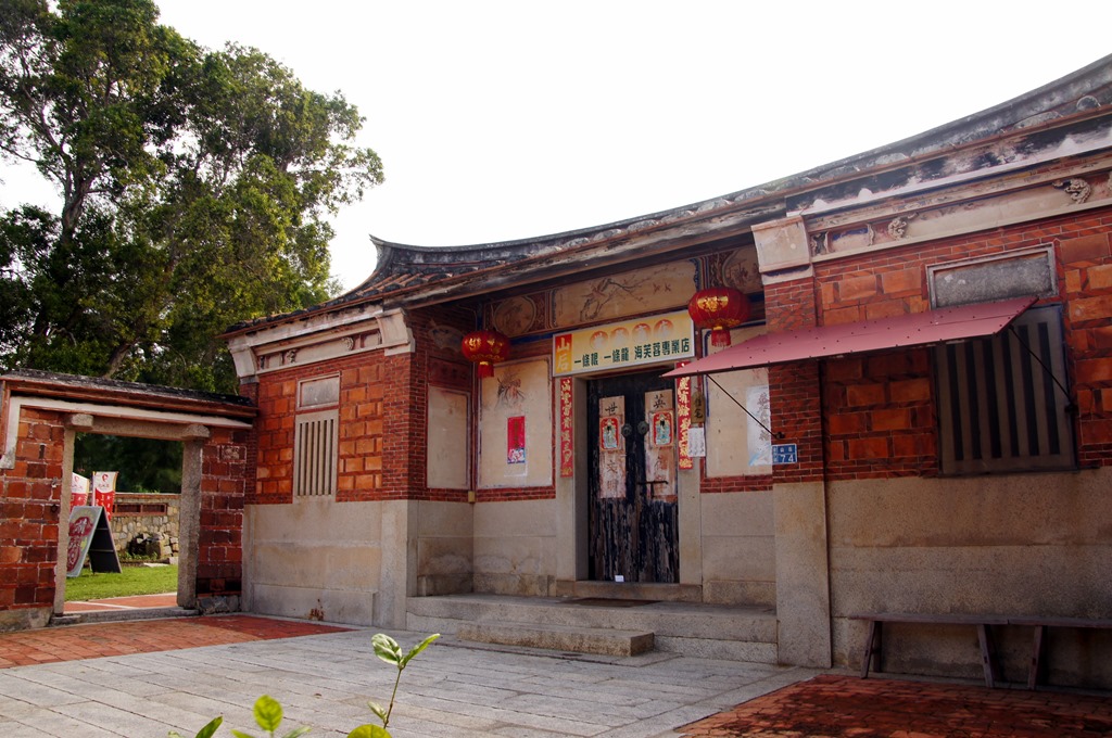 Kinmen Island Visit Summary & Suggested 4D3N Itinerary | Visions of Travel