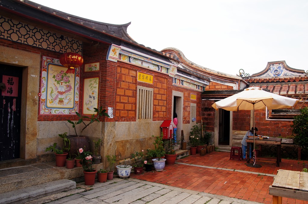 Shanhou Folk Culture Village : Kinmen Island – Taiwan | Visions of Travel
