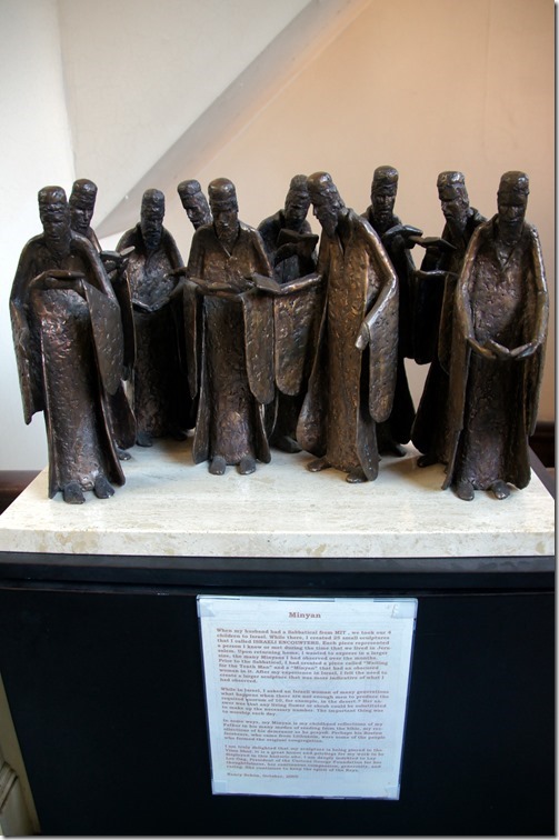 The Vilna Shul : Beacon Hill – Boston | Visions of Travel