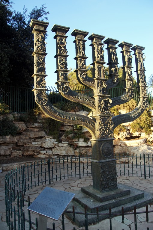 Knesset – the Israeli Legislator : Jerusalem | Visions of Travel