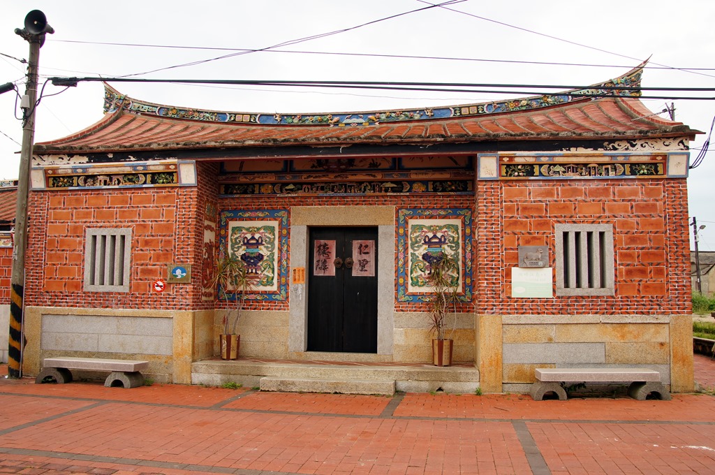 Nan Shan and Bei Shan : Kinmen Islands | Visions of Travel