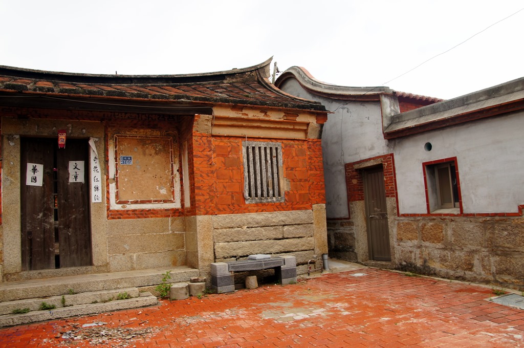 Nan Shan and Bei Shan : Kinmen Islands | Visions of Travel