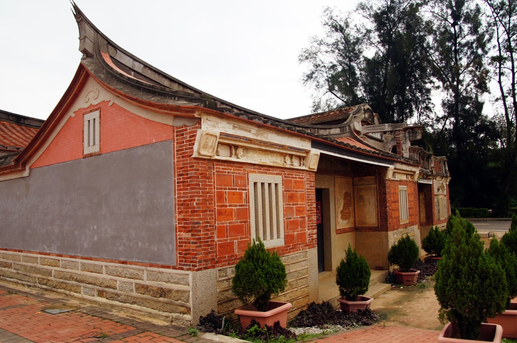 Nan Shan and Bei Shan : Kinmen Islands | Visions of Travel