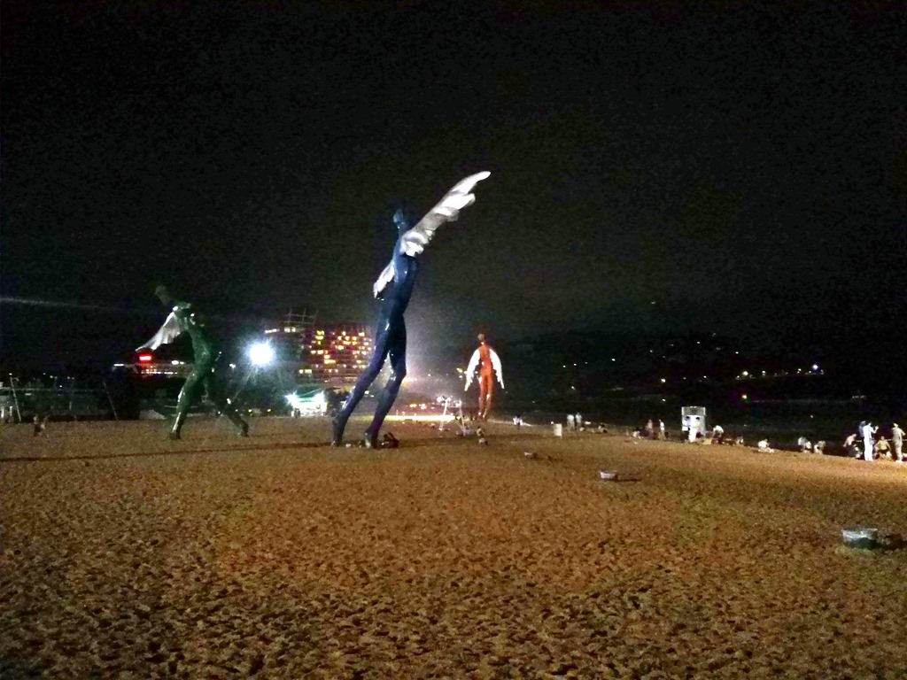 Da Mei Sha Seaside Park : Shenzhen | Visions of Travel