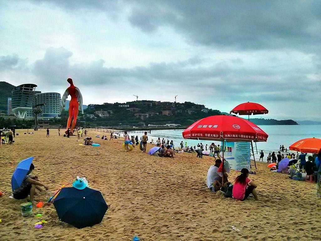 Da Mei Sha Seaside Park : Shenzhen | Visions of Travel