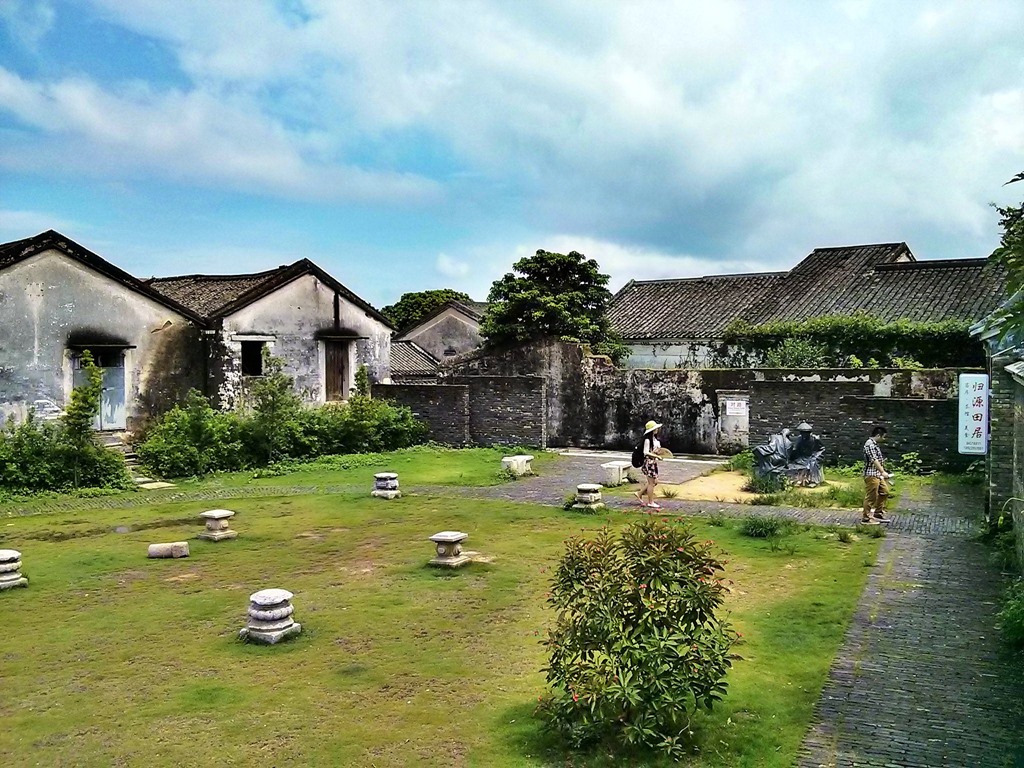 Dapeng Fortress Ancient Village : Shenzhen | Visions of Travel