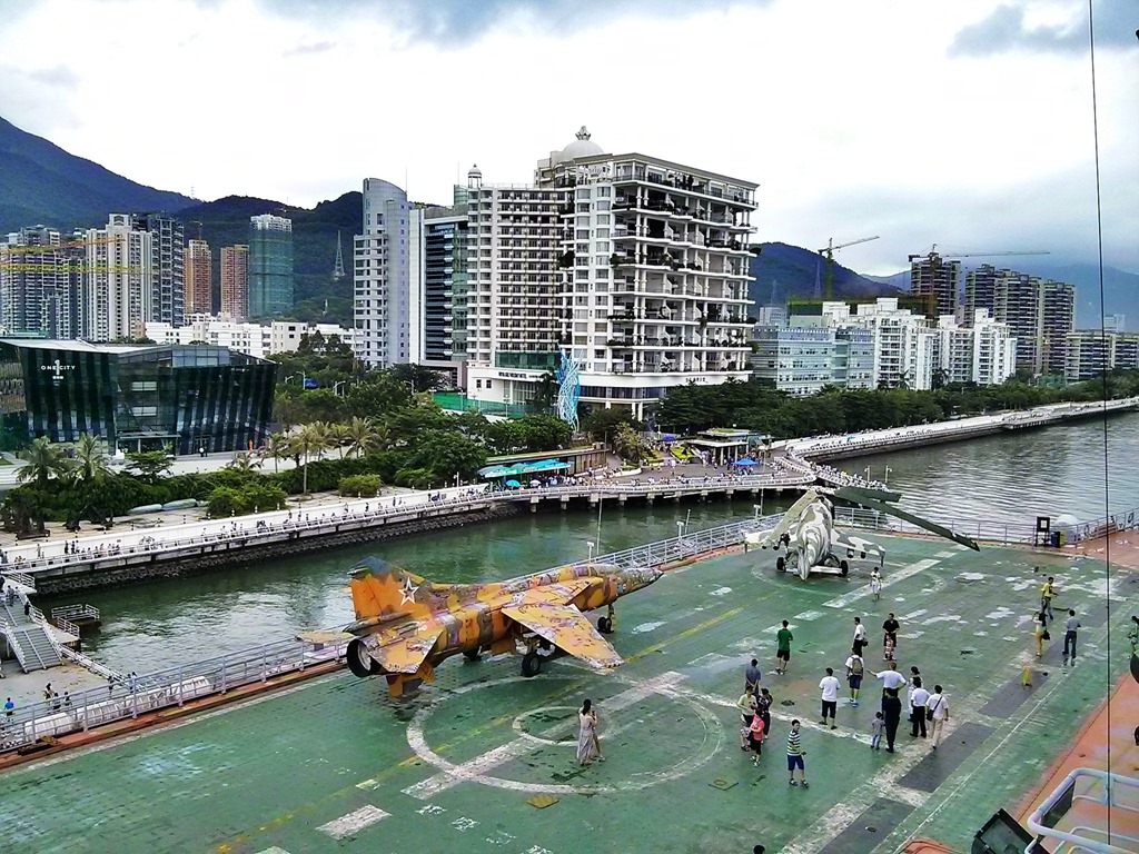 Minsk World Military Park : Shenzhen | Visions of Travel
