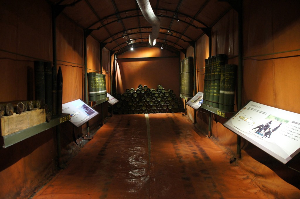 Lion Mountain Howitzer Park & Museum : Kinmen Island | Visions of Travel