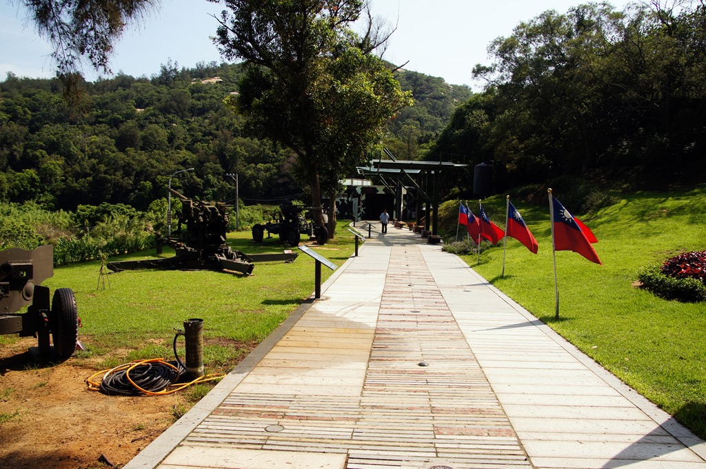 Lion Mountain Howitzer Park & Museum : Kinmen Island | Visions of Travel