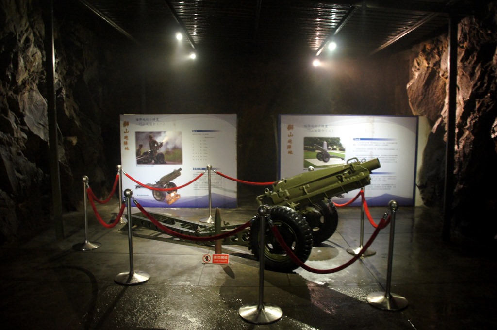 Lion Mountain Howitzer Park & Museum : Kinmen Island | Visions of Travel