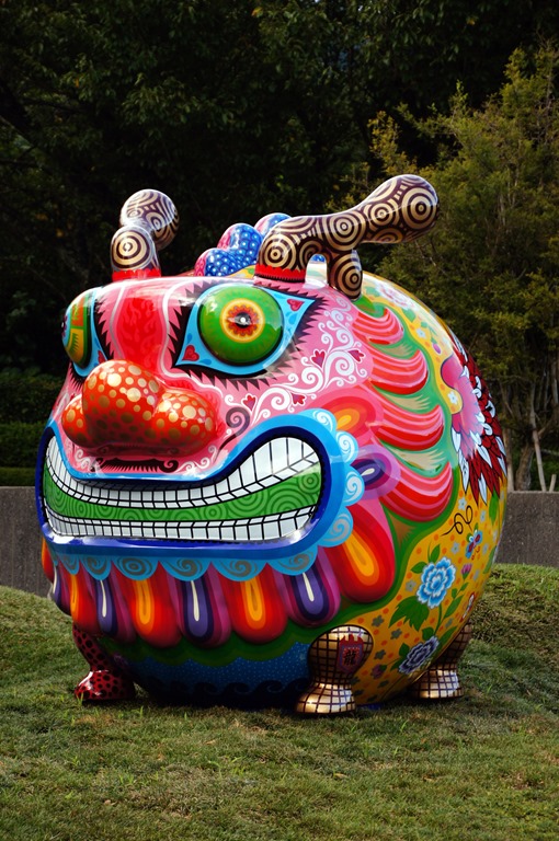 Hakone Open-Air Museum : Japan | Visions of Travel