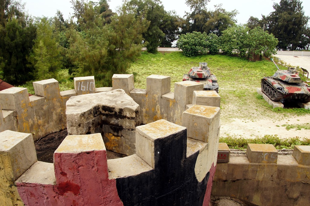 Ci Lake & Triangle Fort : Kinmen Island | Visions of Travel