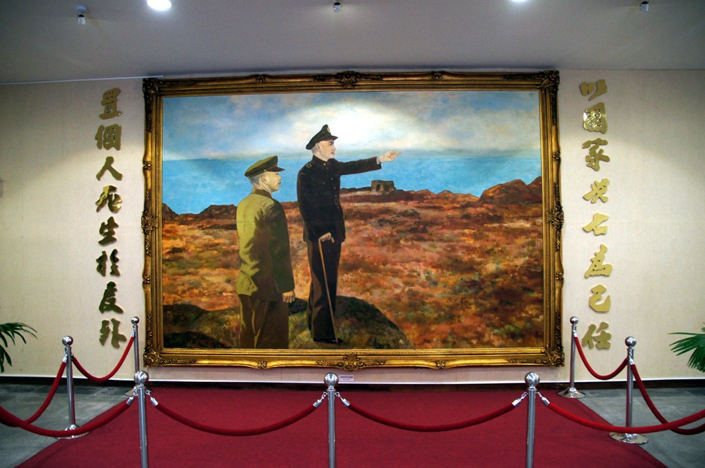 Guning War History Museum : Kinmen Island | Visions of Travel
