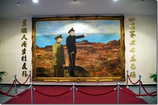 Guning War History Museum : Kinmen Island | Visions of Travel