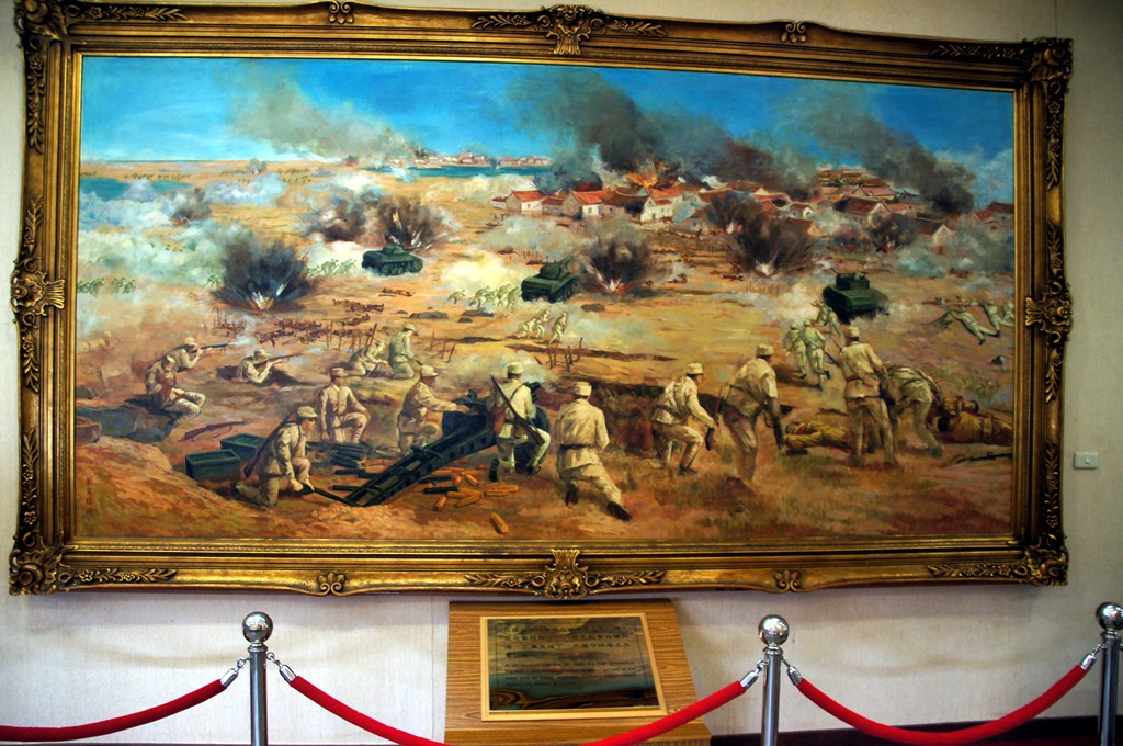 Guning War History Museum : Kinmen Island | Visions of Travel