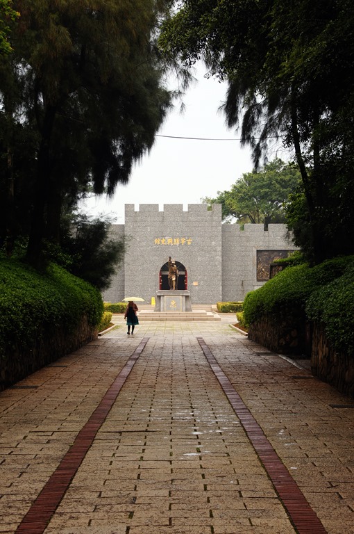 Guning War History Museum : Kinmen Island | Visions of Travel
