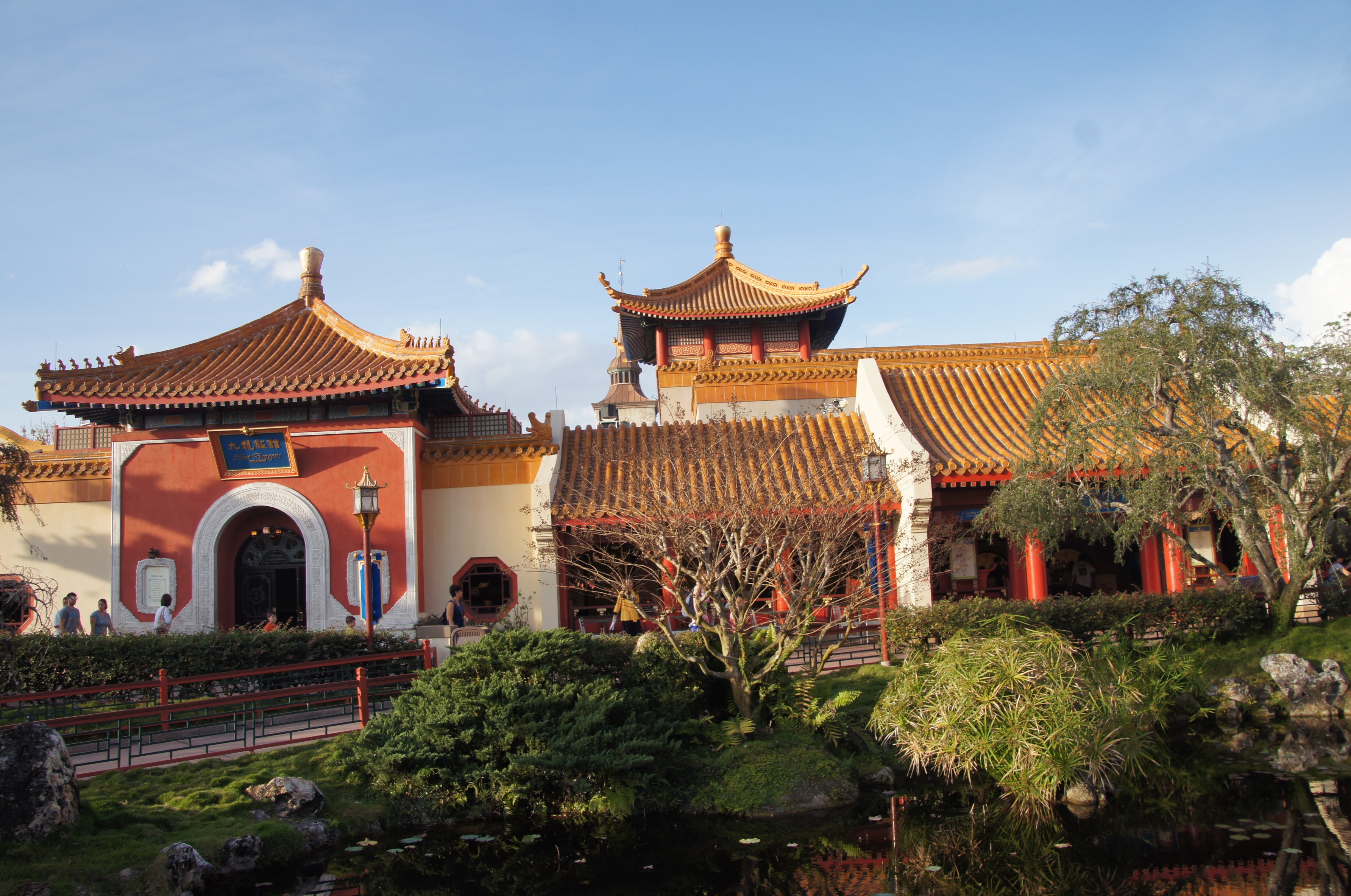 Epcot Center : Walt Disney World – Orlando | Visions of Travel