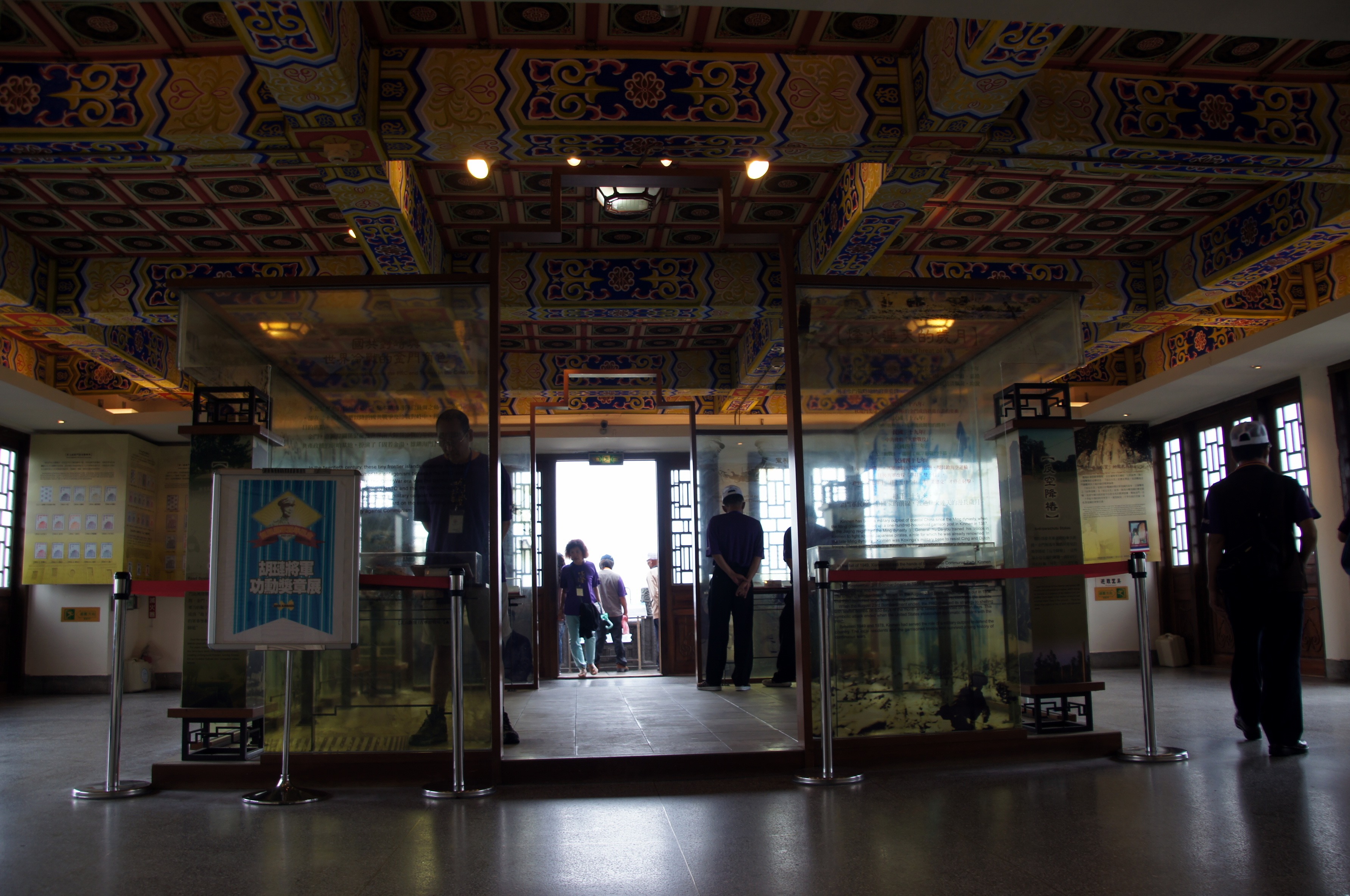 Jyuguang Tower & Gugang lake : Jincheng – Kinmen Island | Visions of Travel