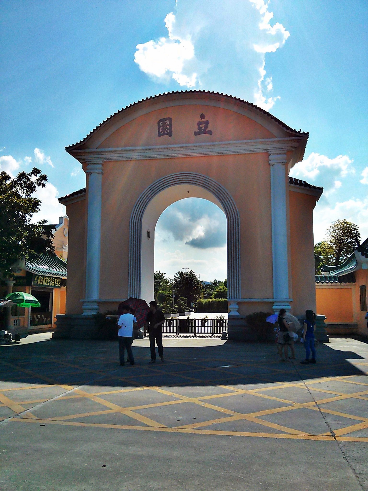 Li Yuan Gardens & Diaolou : Kai Ping Village – Guangdong | Visions of ...