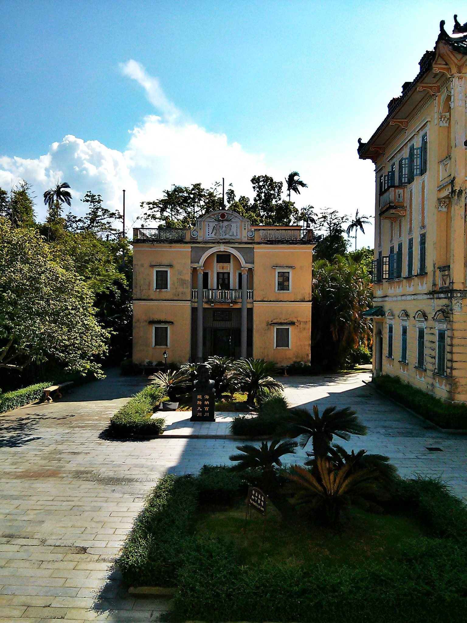 Li Yuan Gardens & Diaolou : Kai Ping Village – Guangdong | Visions of ...
