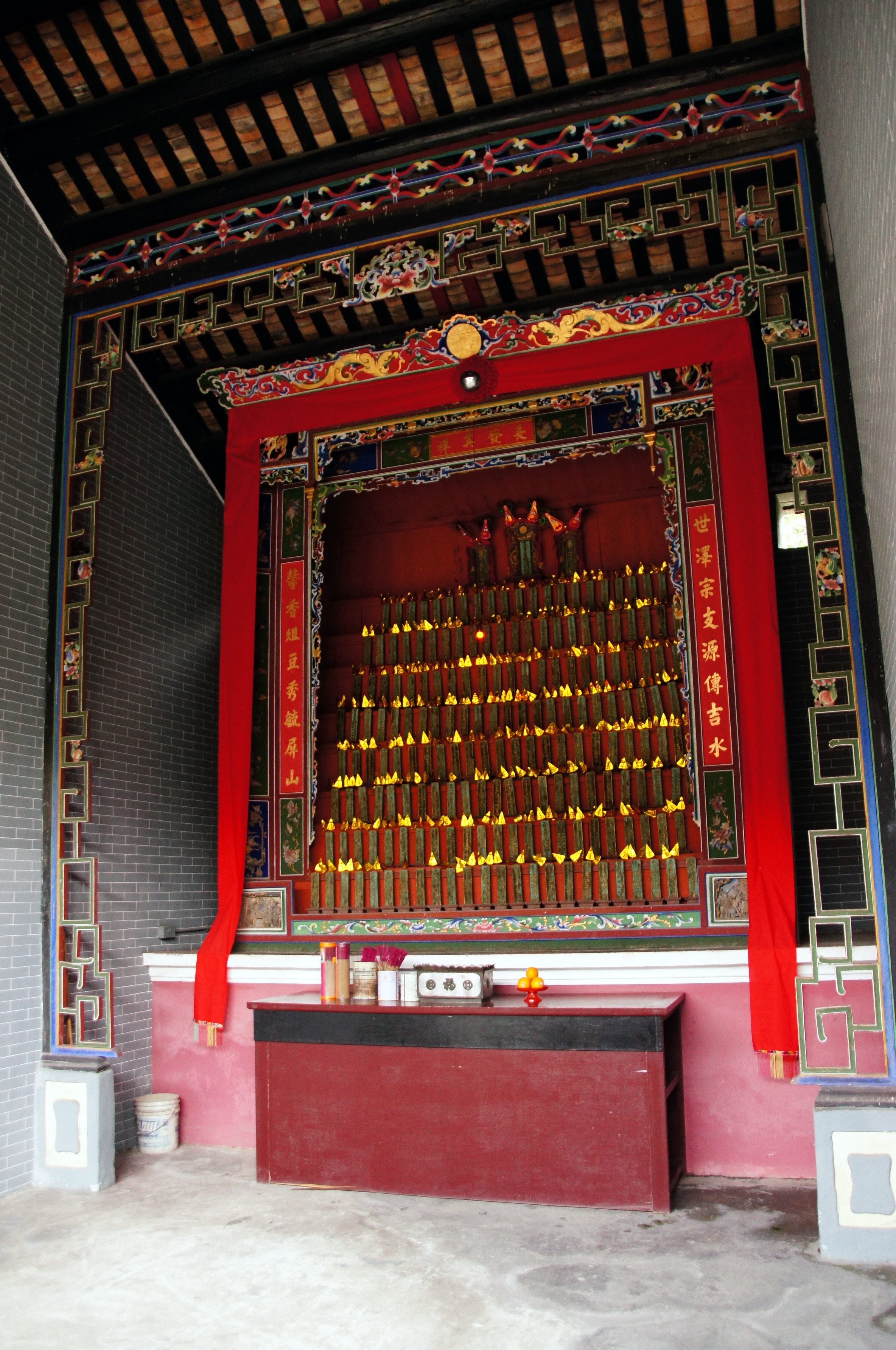 Tang & Yu Kiu Ancestral Halls – Ping Shan – Yuen Long : Hong Kong ...