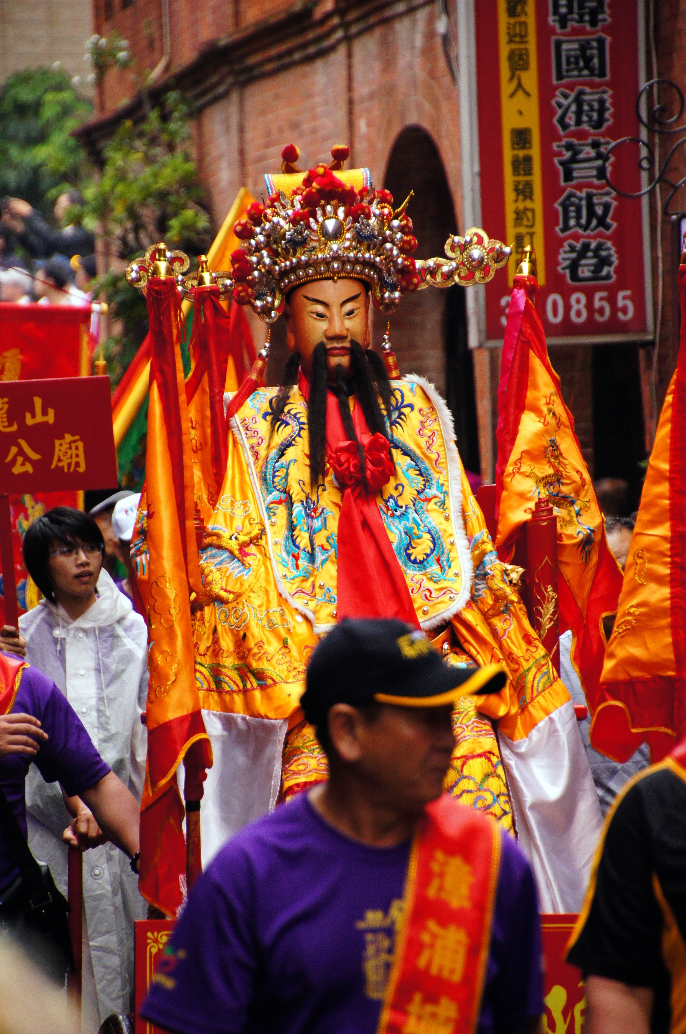 Jincheng City God Festival Temple Madness : Jinmen Island | Visions of ...
