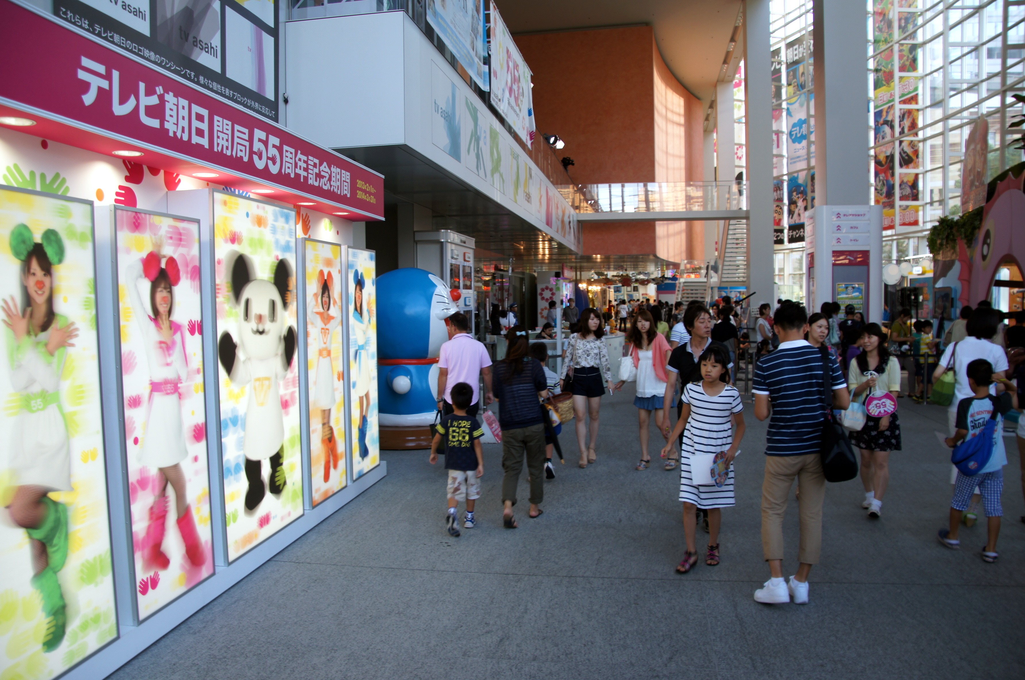 Visiting Doraemon at the Asahi TV Tower : Rippongi – Tokyo | Visions of ...