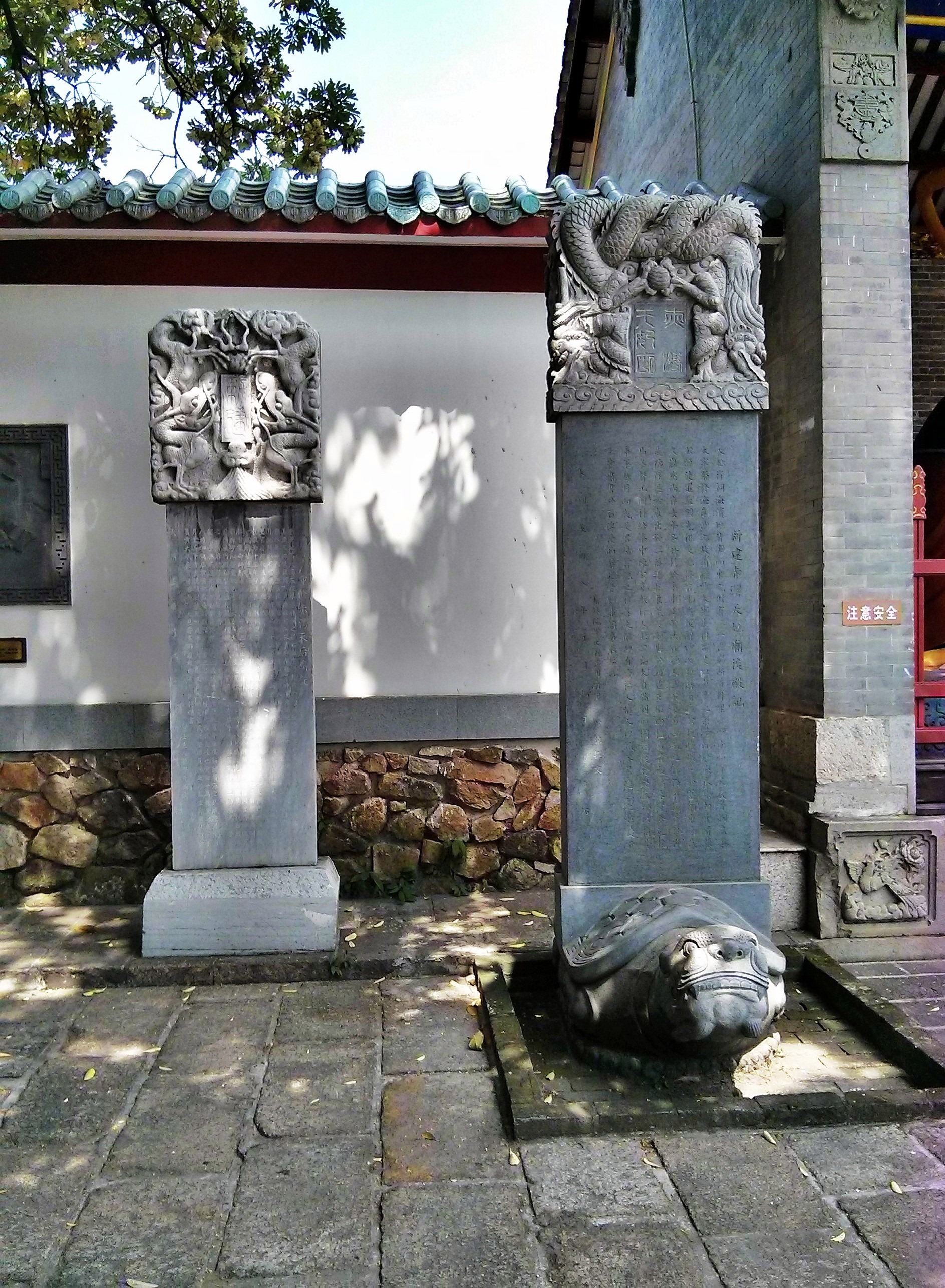Chiwan Queen of Heaven Tianhou Temple : Shenzhen | Visions of Travel