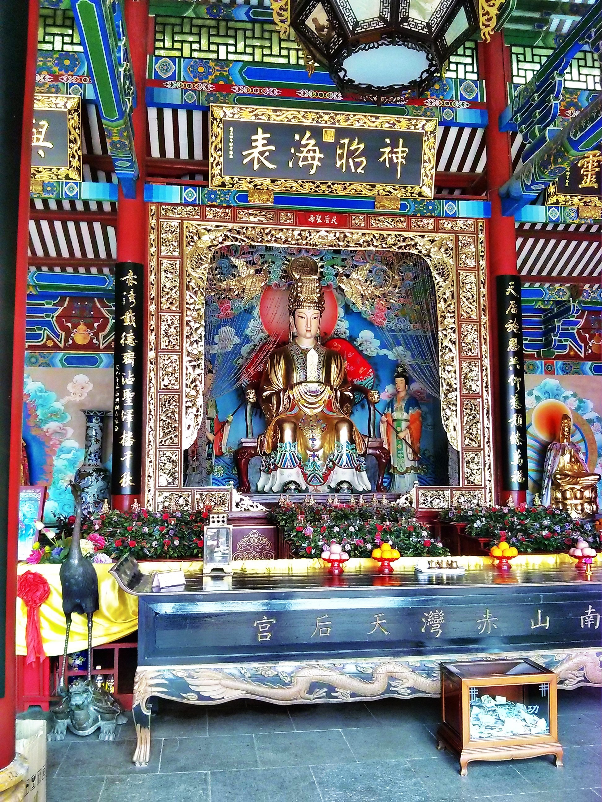 Chiwan Queen of Heaven Tianhou Temple : Shenzhen | Visions of Travel