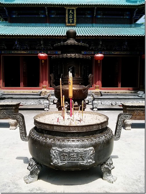 Chiwan Queen of Heaven Tianhou Temple : Shenzhen | Visions of Travel