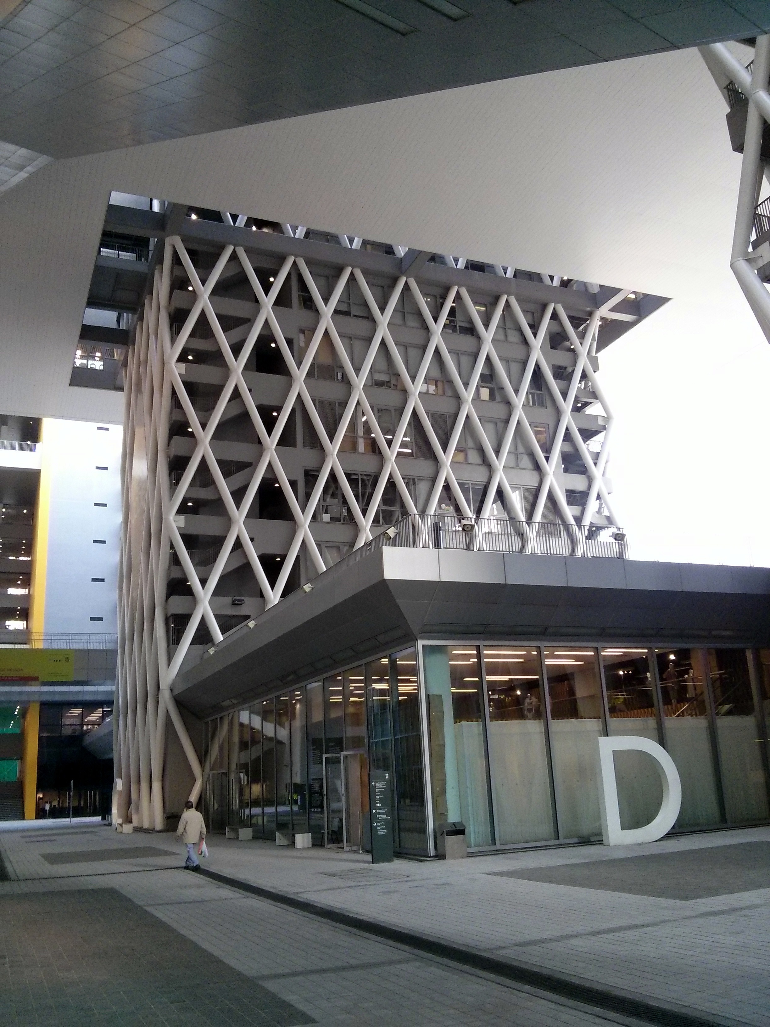 Design in Motion : Hong Kong Design Institute | Visions of Travel