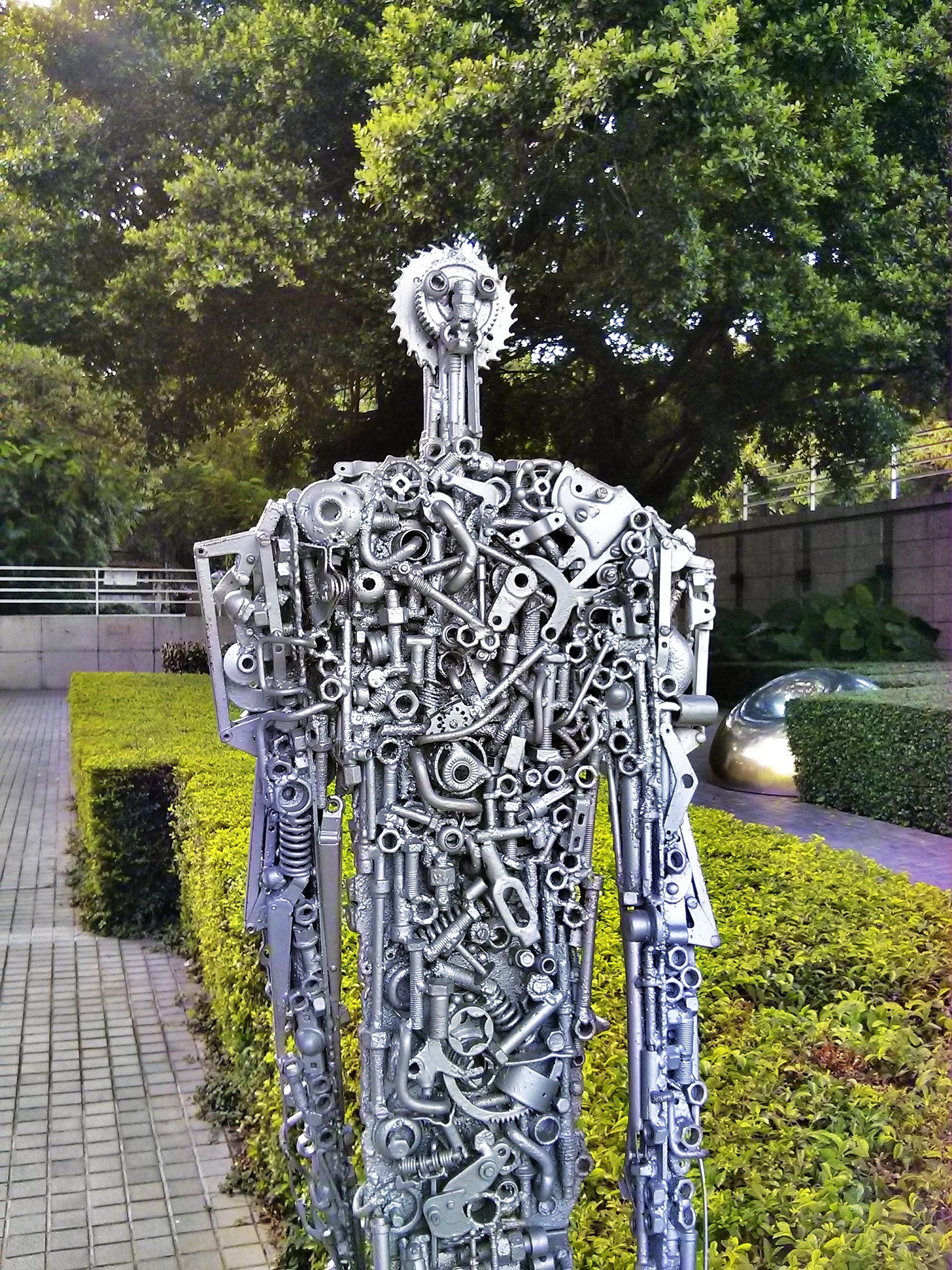 He Xiangning Art Museum : Shenzhen | Visions of Travel