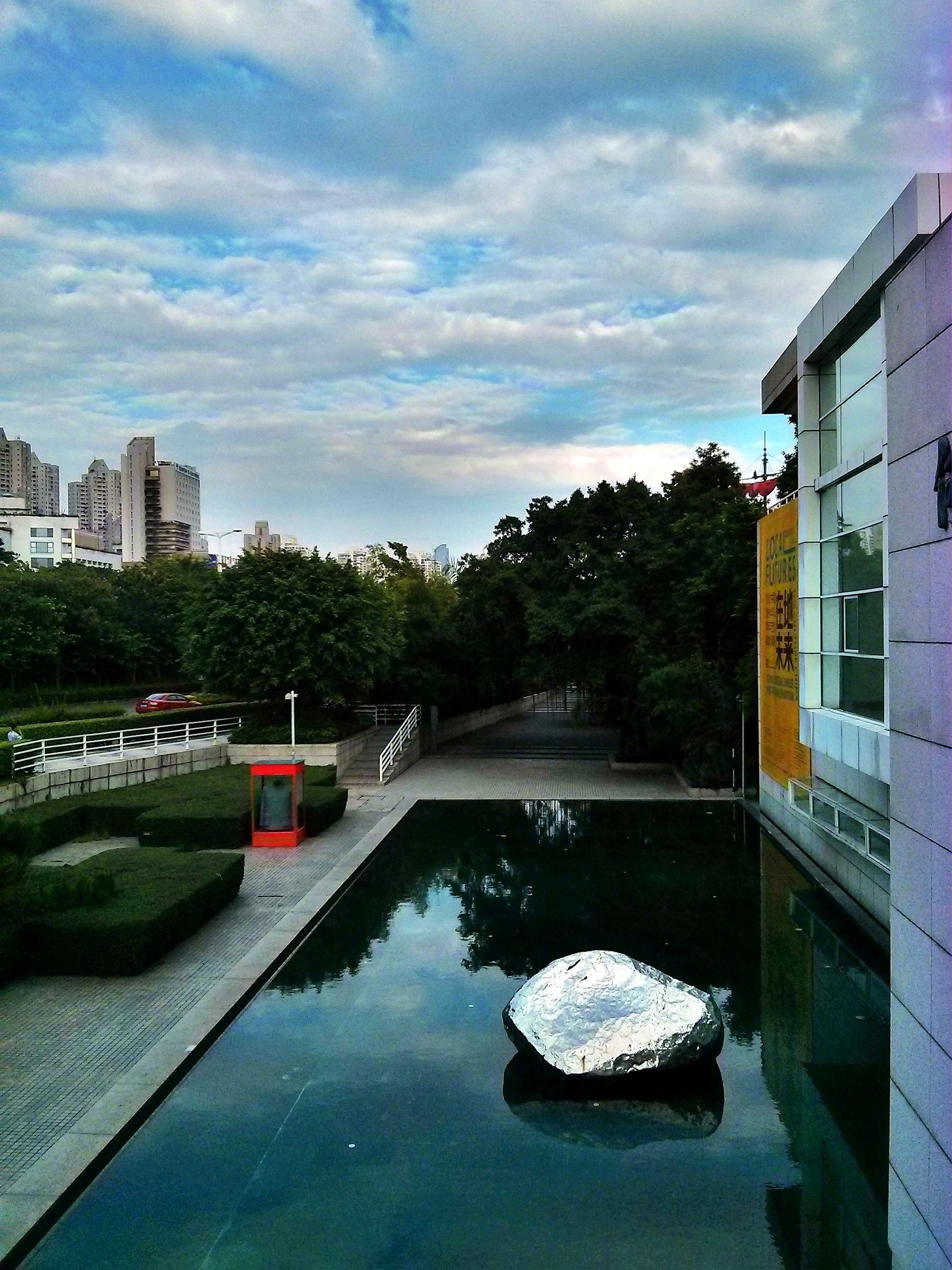 He Xiangning Art Museum : Shenzhen | Visions of Travel