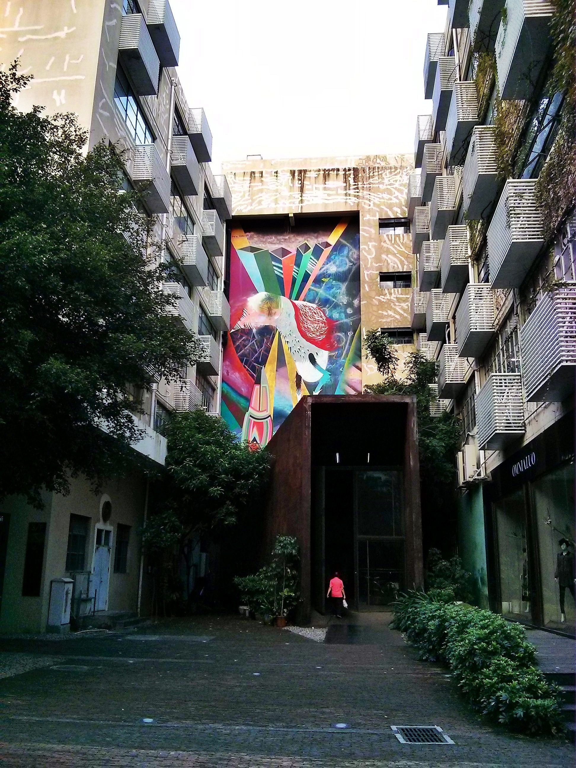 OCT Loft Contemporary Art Terminal : Shenzhen | Visions of Travel