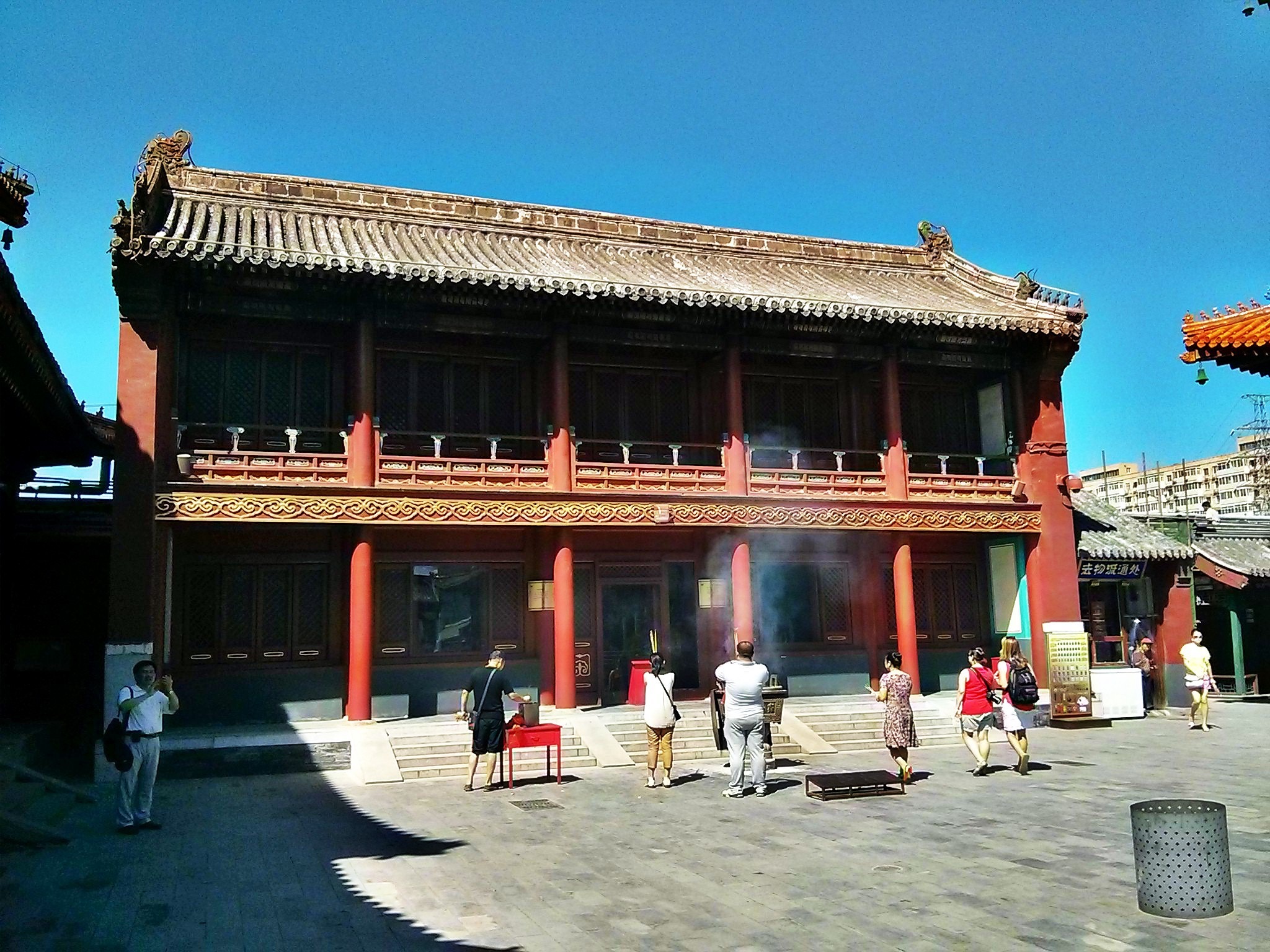 Yong He Gong Lama Temple : Beijing | Visions of Travel