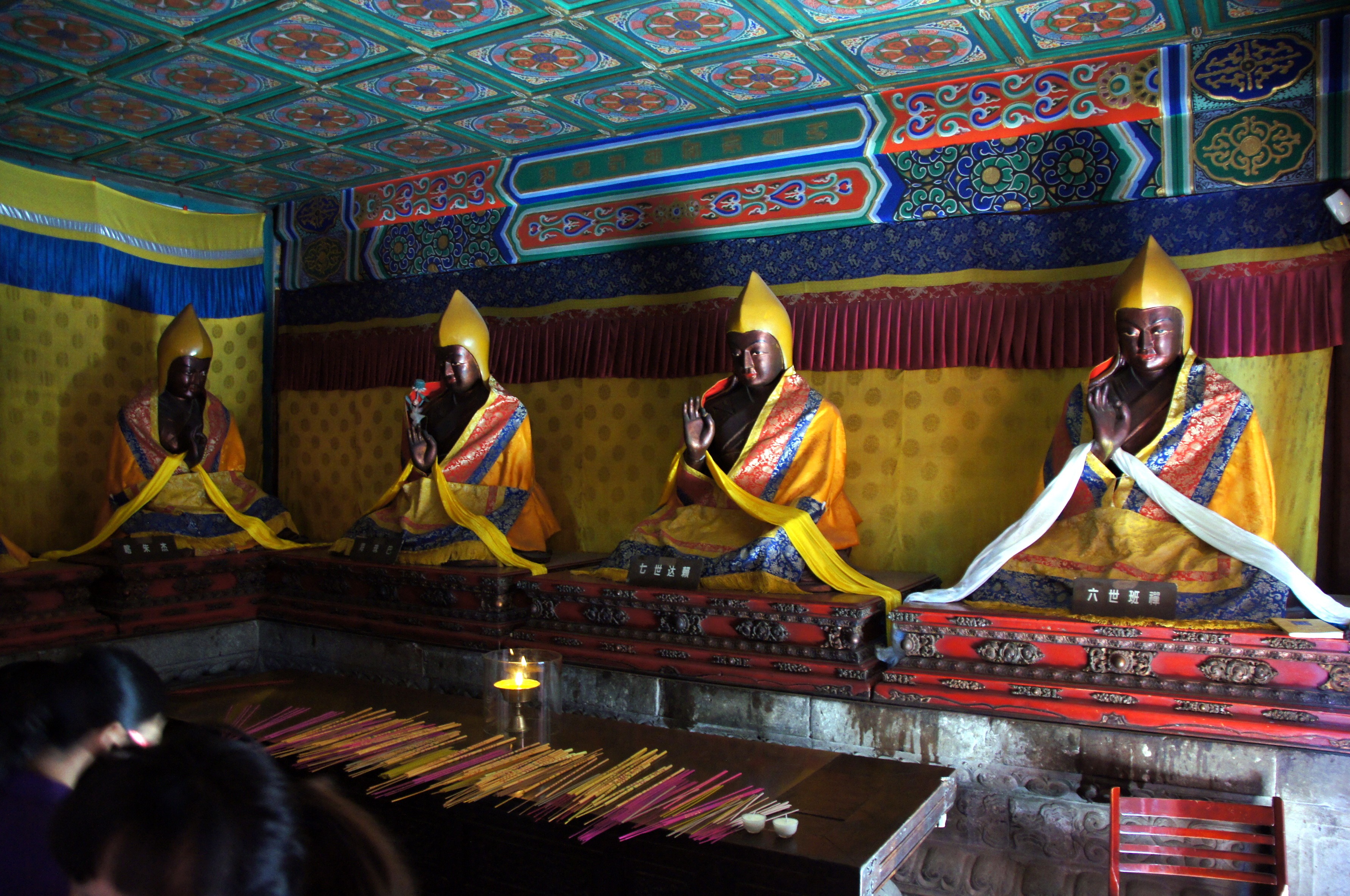 Yong He Gong Lama Temple : Beijing | Visions of Travel