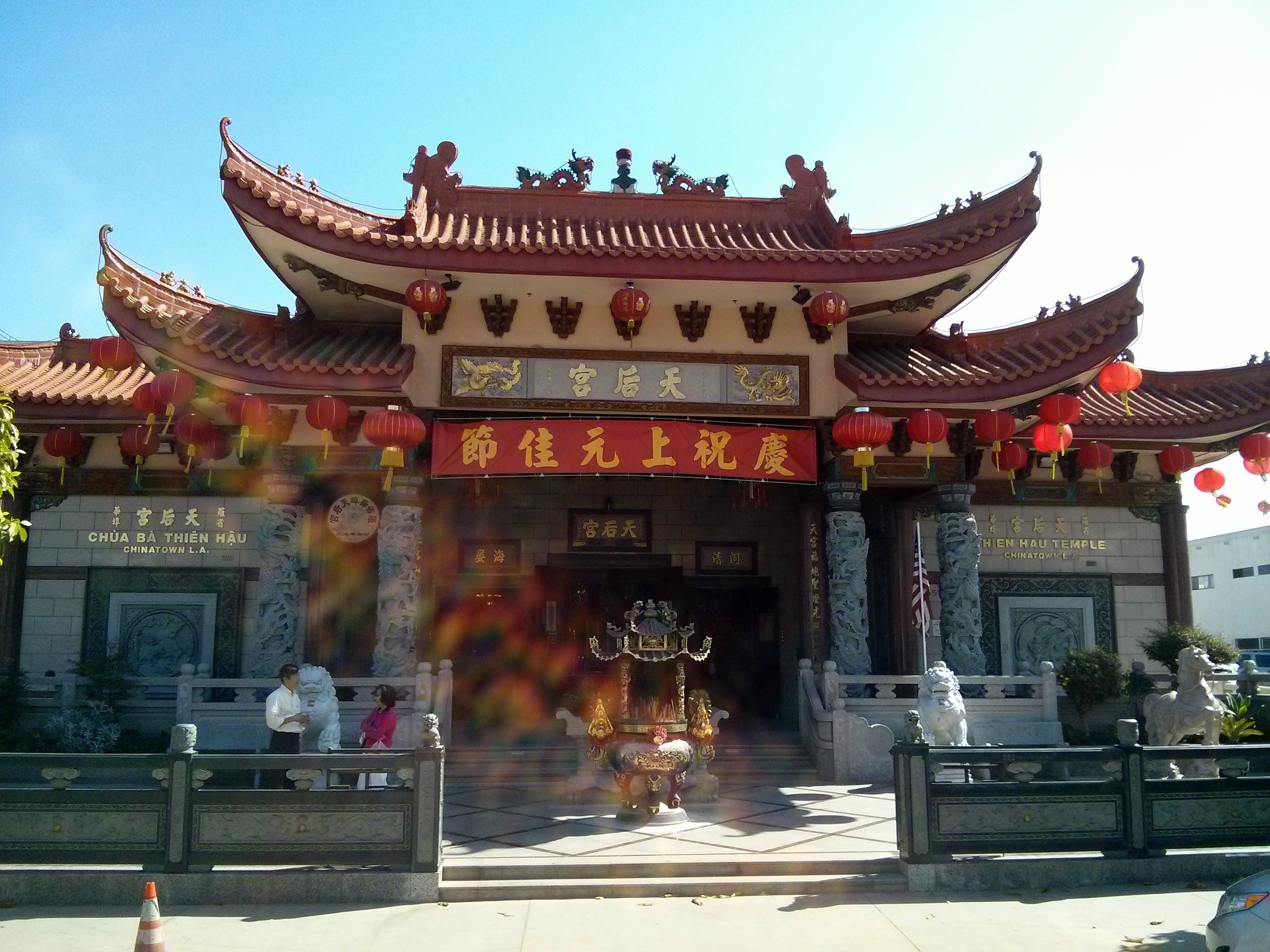Thien Hau Temple & Chinese American Museum : China Town Los Angeles ...