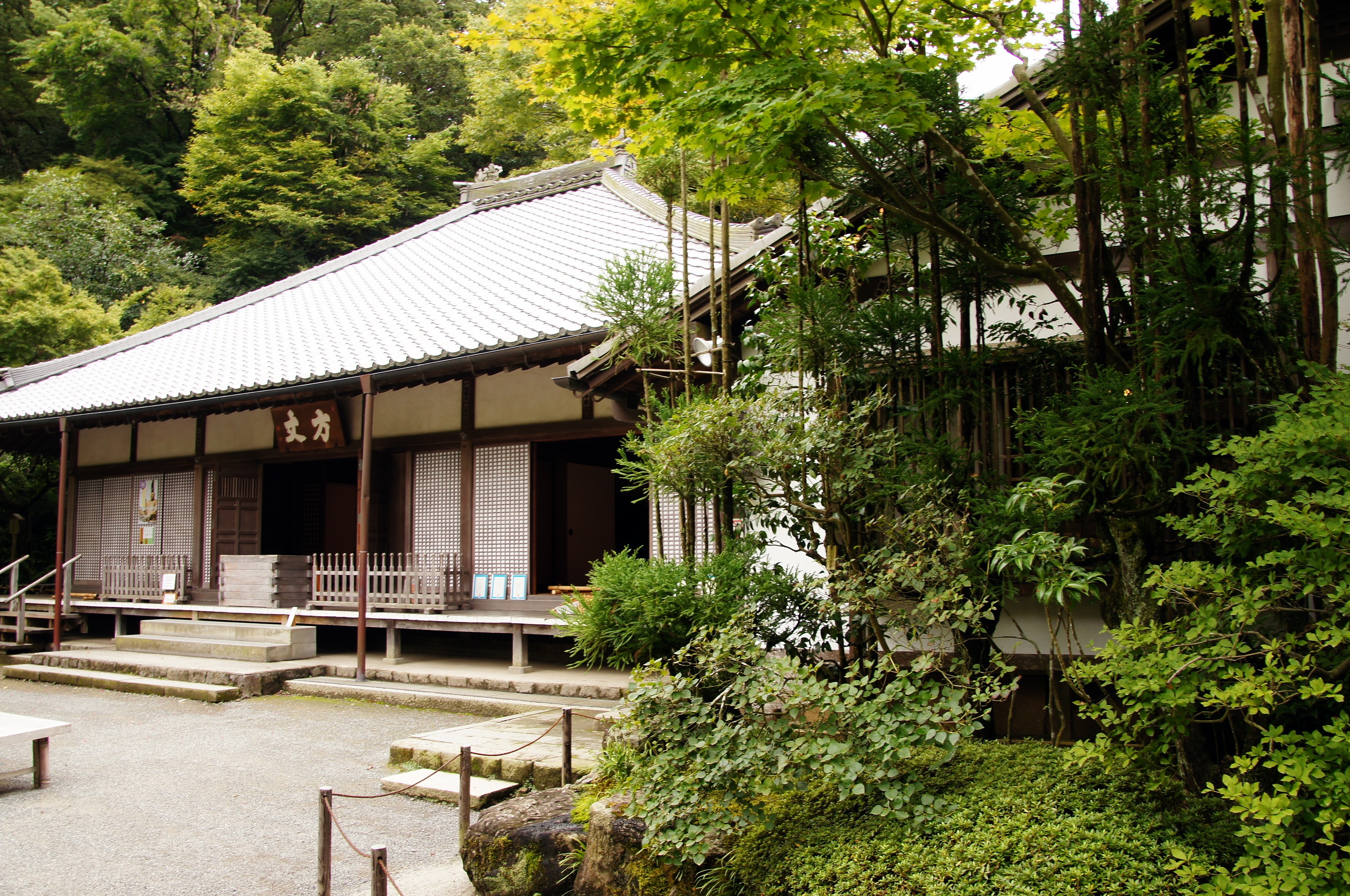Meigetsuin Temple : Kamakura Japan | Visions of Travel
