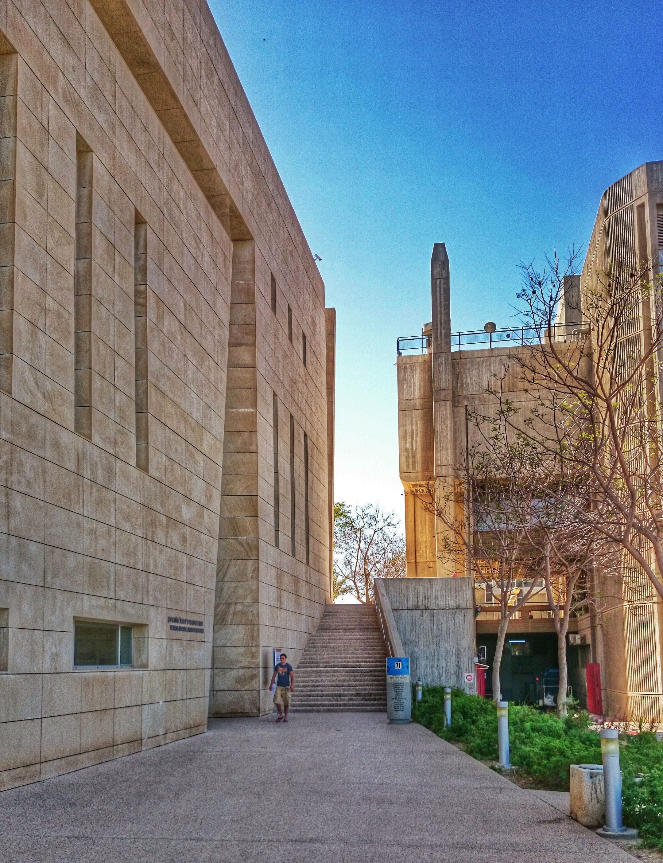 Ben Gurion University Campus : Be’er Sheva – Israel | Visions of Travel
