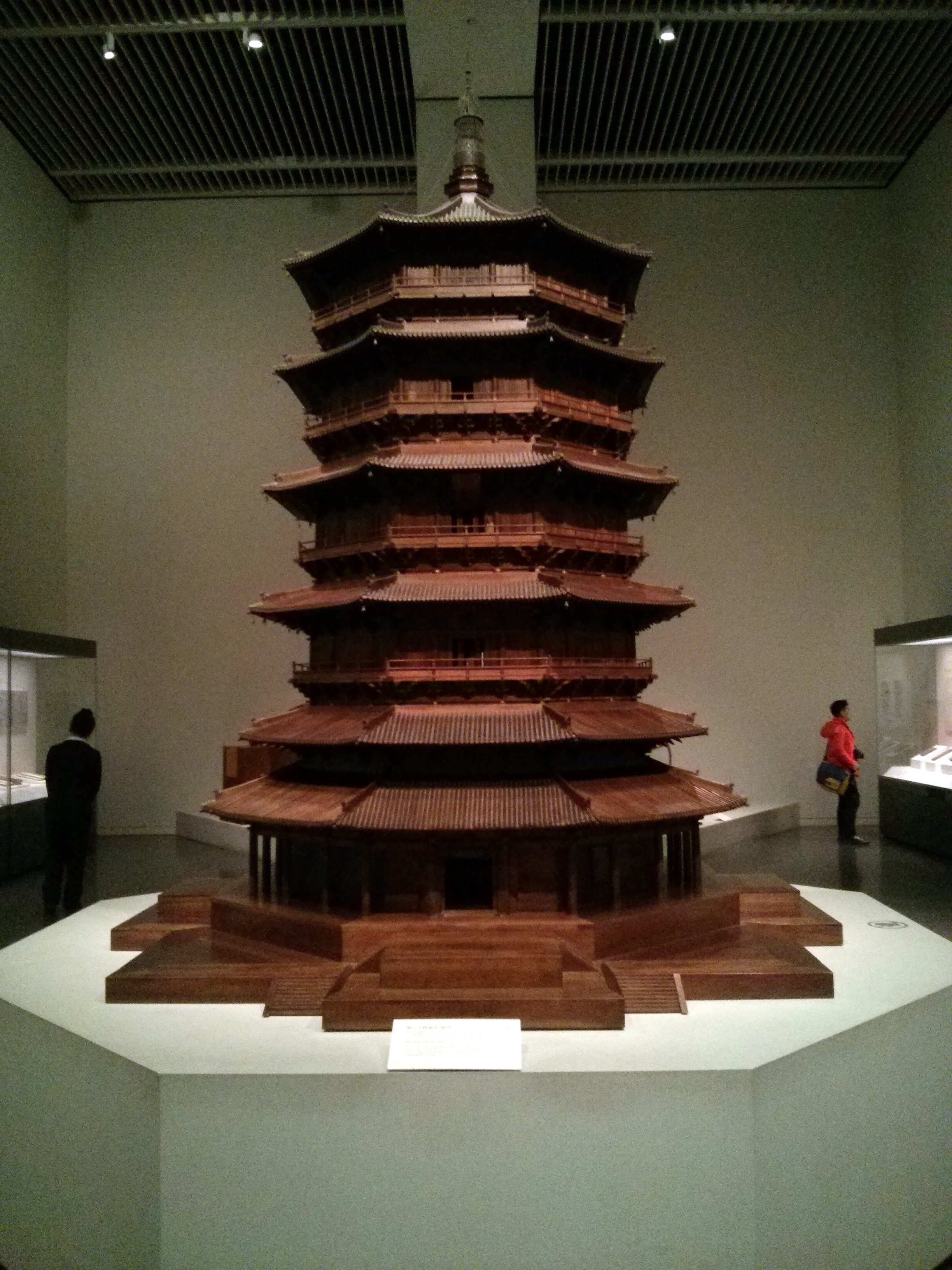 National Art Museum of China & National Museum of China : Beijing ...
