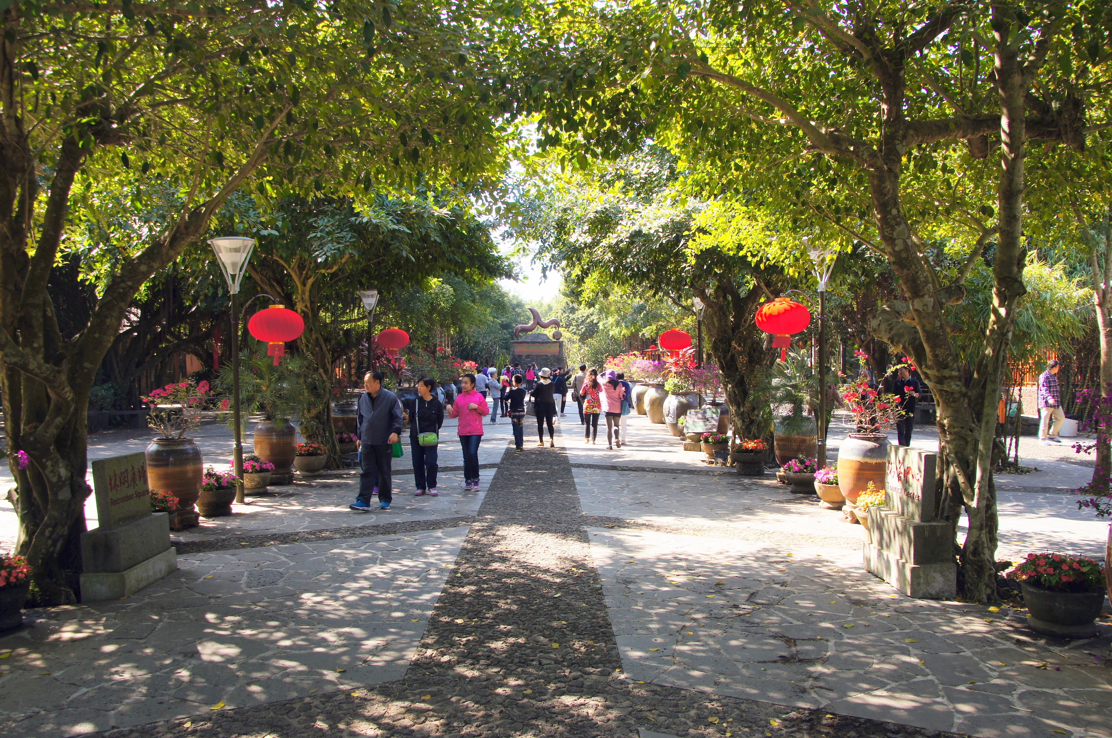 Shishan Volcanic Cluster National Geopark : Haikou Hainan | Visions of ...
